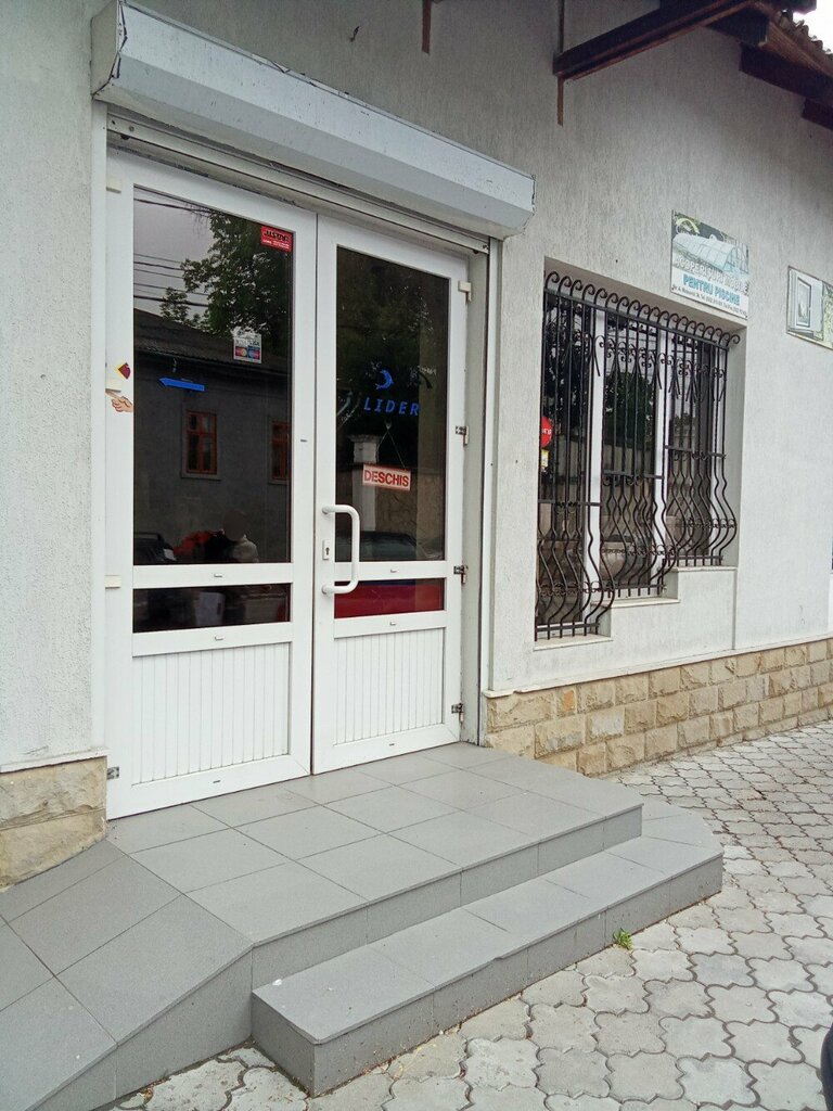 Havuz ekipmanları Aqua Lider Srl, Kişinev, foto