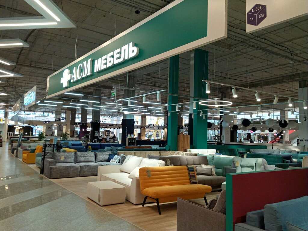 Koltuk takımı mağazaları Asm, Saint‑Petersburg, foto