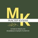 Master Kuhni (Lenina Street No:63/10, Kaluga), özel mobilya yapımı  Kaluga'dan