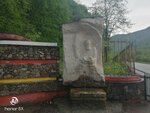Родник Уастырджийы кувандон (Republic of Severnaya Ossetia-Alania, 90N-001), pınar, çay  Kuzey Osetya‑Alanya'dan