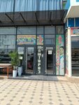 Hairdresser (Amir Temir kóshesi No:130, Sairam Urban Housing Estate), kuaförler  Çimkent'ten (Şımkent'ten)