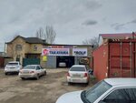 Takayama (Aqan Seri kóshesi No:42/2), otomobil servisi  Astana'dan