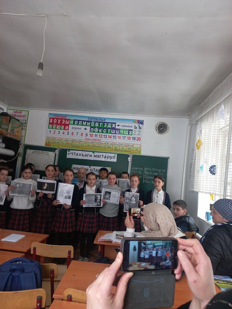 Ortaokul Гведышинская средняя общеобразовательная школа, Dağıstan, foto