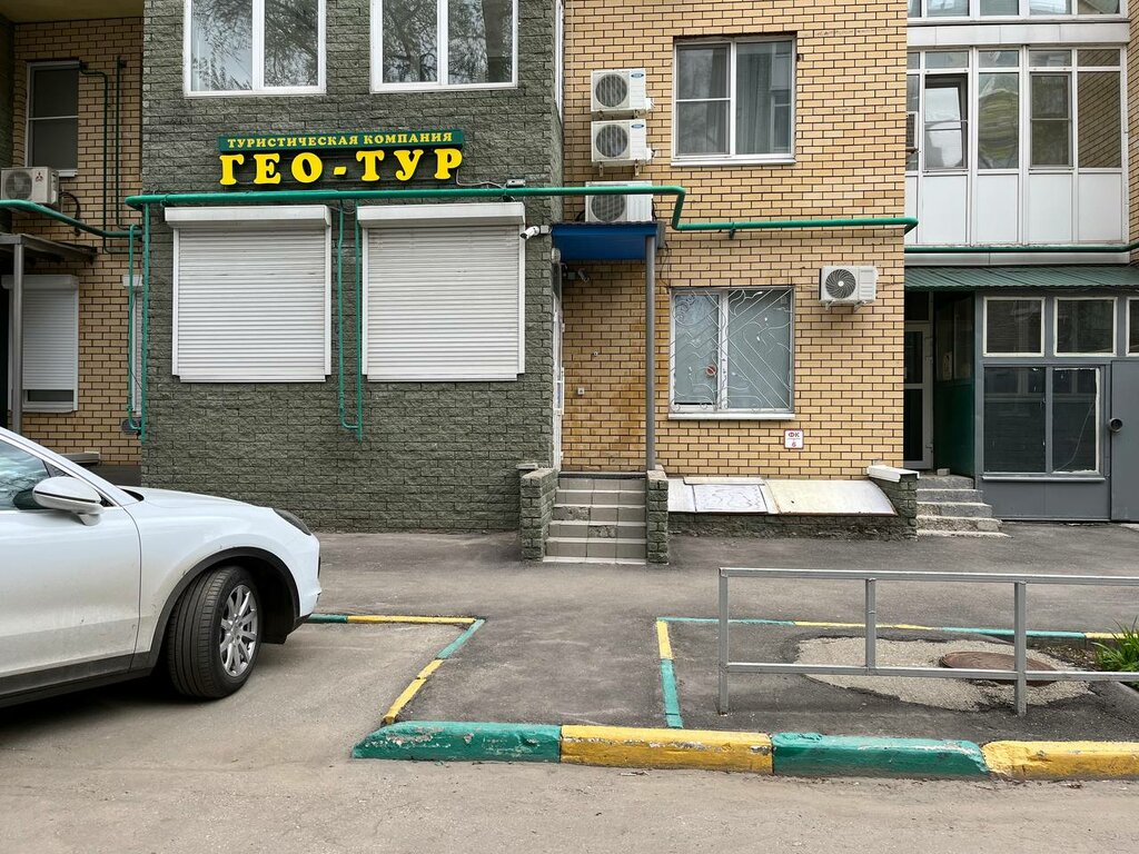 Masaj salonları Мое тело, Nijni Novgorod, foto