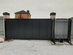 Alutech (Karl Marx Street No:6), otomatik kapı firmaları  Kursk'tan