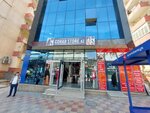 Corab Store. az (Suleyman Sani Axundov Street No:24), giyim mağazası  Bakü'den
