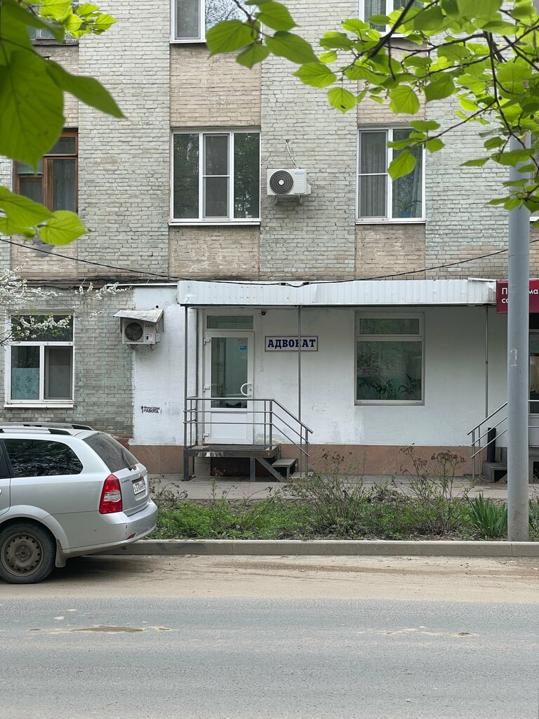 Hukuk büroları Law office Feoktistov S. A., Saratov, foto