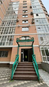 Nail studio (ulitsa Zhukovskogo No:29А), manikür-pedikür  Kislovodsk'tan