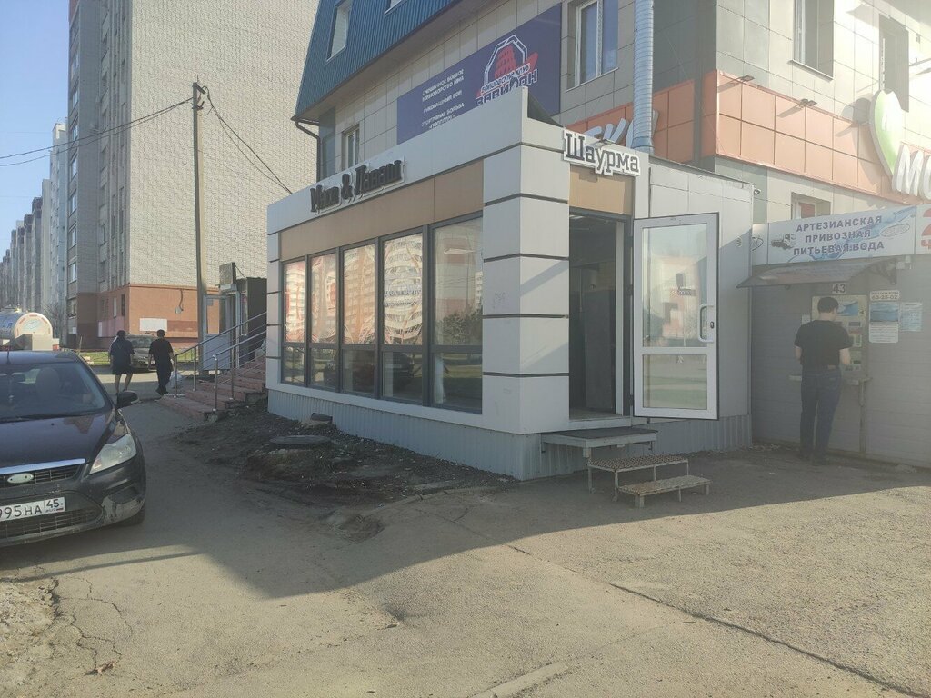 Su satışı Мясо&Лаваш, Kurgan, foto