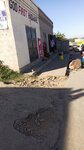 God first hardware (Lusaka, Matero East), metal ürün firmaları  Lusaka'dan