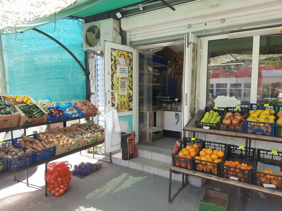 Manavlar Овощи фрукты, Novorossiysk, foto