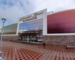 Muslima (ulitsa Mashkhura Zhusupa No:15), giyim mağazası  Pavlodar'dan