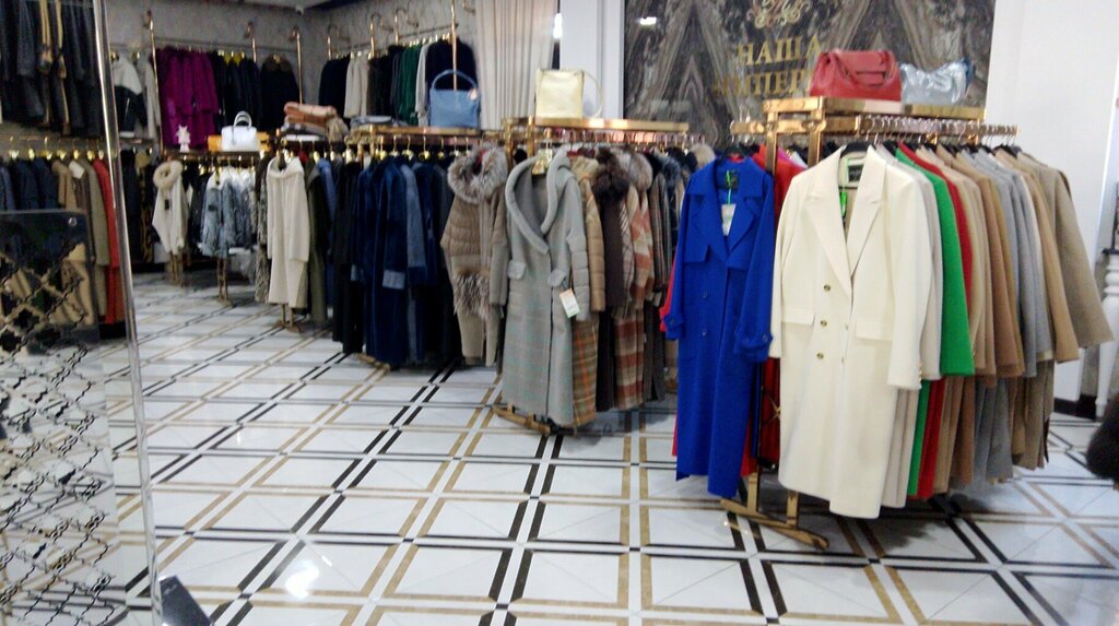 Kürk ve deri giyim mağazaları Imperiya mekha, Pavlodar, foto