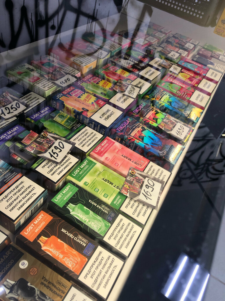 Tütün, sigara mağazaları Vidik, Berdsk, foto