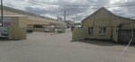 Склад (Moskovskaya Street No:105/4), depo  Kostroma'dan