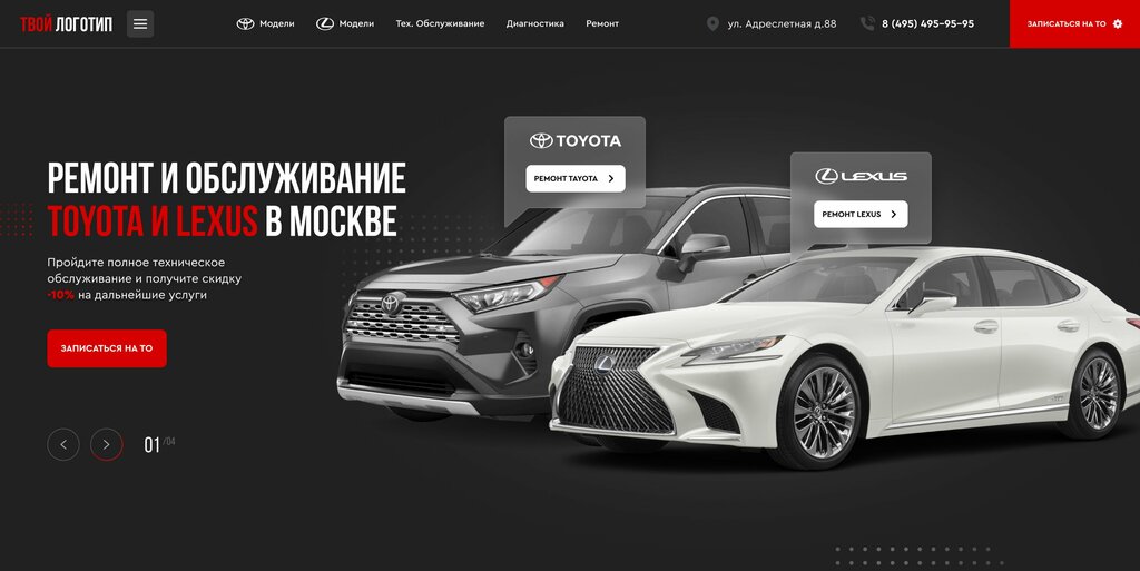 Web tasarım hizmetleri A-Max, Moskova, foto