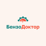 BenzoDoctor (Magistralnaya ulitsa No:1Г, derevnya Afonino), bahçe ekipmanları tamiri  Nijegorodskaya oblastından