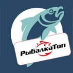 Magazin Rybachok (Pushkinskaya Street No:237), balıkçılık ekipman firmaları  Izhevsk'ten