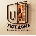 Uyut Doma (Parkovaya ulitsa No:4, 3rd Internatsional Microdistrict), özel mobilya yapımı  Astrahan'dan