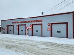 Автомойка самообслуживания (ulitsa Lunacharskogo No:49), oto yıkama  Şadrinsk'ten