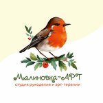 Malinovka-Art (Mikhaila Nagibina Avenue No:14А), psikolojik eğitimler  Rostov‑na‑Donu'dan
