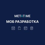 Meta Time (Volskaya ulitsa No:91), bilişim firmaları  Saratov'dan
