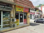 F&f (Samil Kamilov Street No:89), cep telefonu aksesuarları  Bakü'den