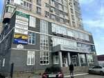 Массаж на дом, офис (Narimanova Avenue No:38), masaj salonları  Ulyanovsk'tan