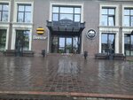 Optima bank (Ibraimov Street No:115/1), atm'ler  Bişkek'ten