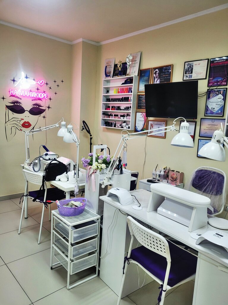 Güzellik salonu Сова, Novorossiysk, foto