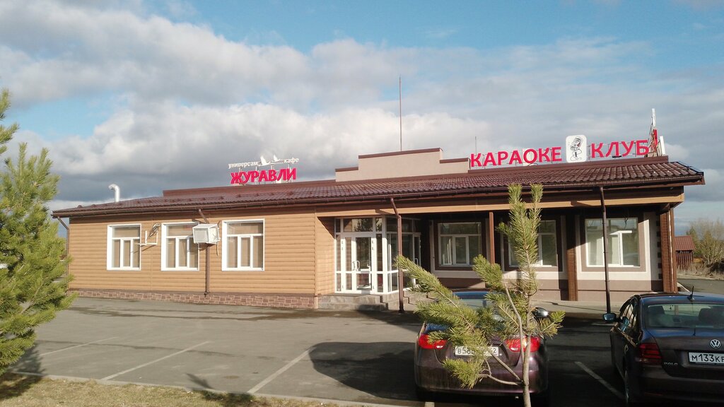 Satış ofisi Журавлёвы Горы, , foto