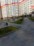 Tsn Zvezdnoye (Tsiolkovskogo Street No:29А), bina, site yönetimi  Yekaterinburg'dan
