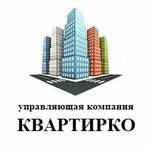 Квартирко (Naberezhnaya ulitsa No:4, posyolok gorodskogo tipa Golynki), konut servisleri kuruluşları  Smolenskaya oblastından