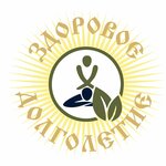 Здоровое Долголетие (Kutuzovsky Avenue No:23к1), sağlık merkezleri  Moskova'dan