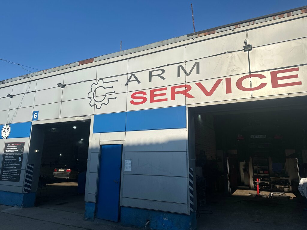 Otomobil servisi Arm service, Kaliningrad, foto