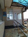 Вега (Sakhalinskaya ulitsa No:1А), market  Kurilsk'ten