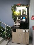 Coffee to go (Bolshaya Tulskaya Street No:2), kahve otomatı  Moskova'dan