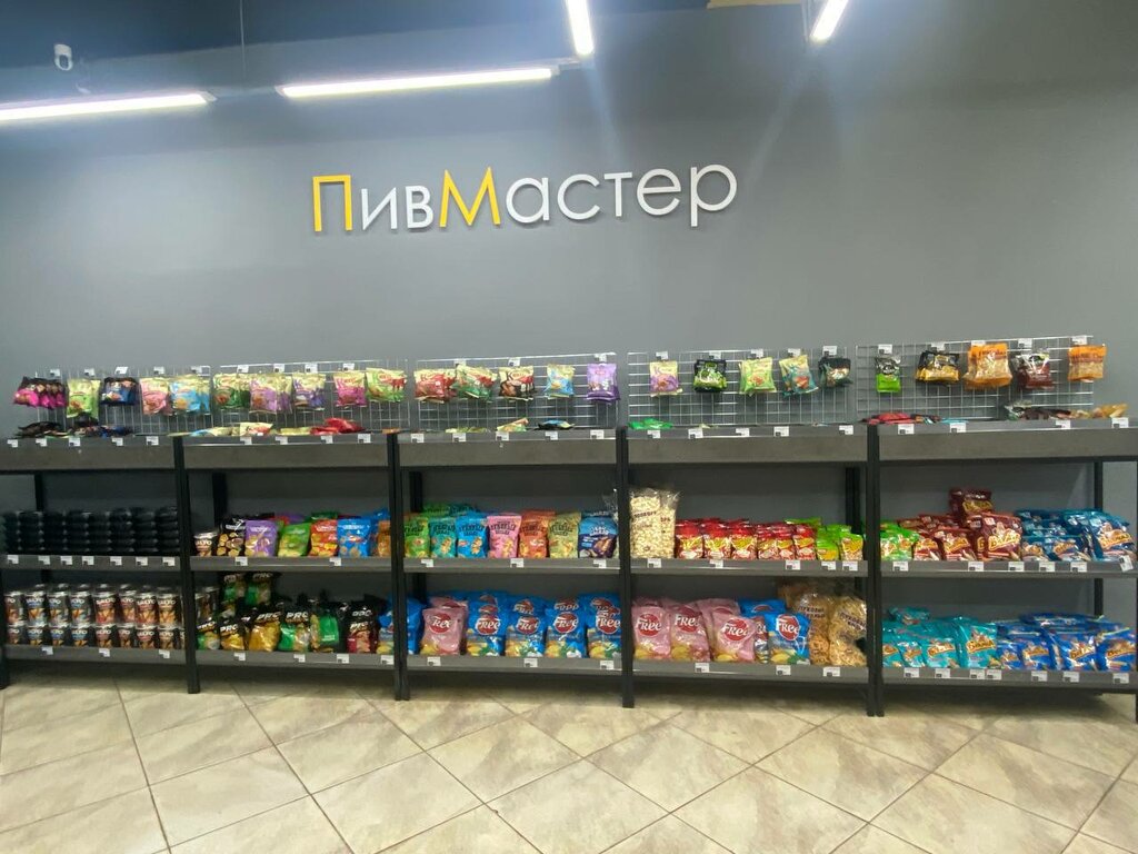 Alkollü içecekler PivMaster, Başkurdistan, foto