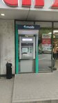 Maib (strada Alba-Iulia No:204), atm'ler  Kişinev'den