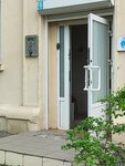 Автоюрист (ulitsa Gorkogo No:11), hukuk büroları  Magnitogorsk'tan