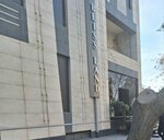 Eylence Center (Ganjlik Street No:80), eğlence merkezleri  Bakü'den