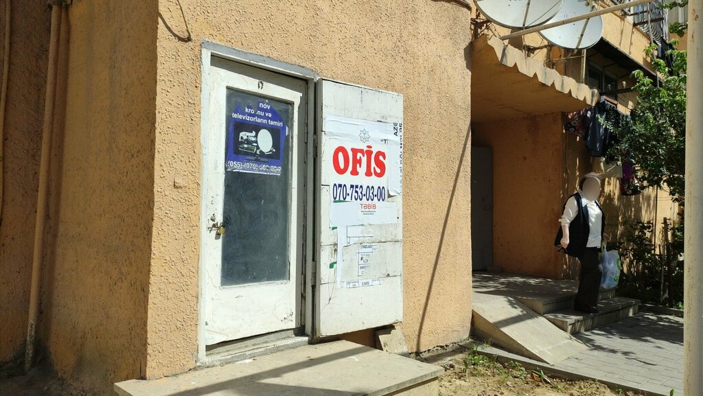 Emlak ofisi Ofis, Bakü, foto