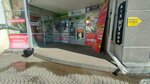 Туалет (Bolshaya Oktyabrskaya Street No:29А), tuvalet  Yaroslavl'dan