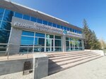 Open Karaganda (Nursultan Nazarbaev Avenue No:39А), bilet gişesi  Karağandı'dan