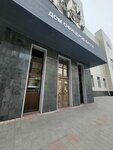 Синий Марлин (Svetlanskaya Street No:48), kafe  Vladivostok'tan