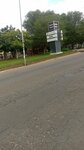 Deloitte Square (Thabo Mbeki Road No:35375), emlak ofisi  Lusaka'dan