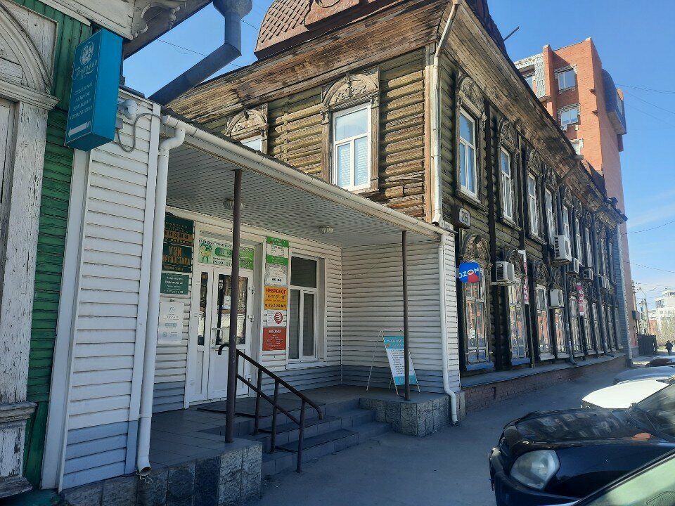 Özel ağız ve diş sağlığı klinikleri ve muayenehaneleri Студия идеальной улыбки, Omsk, foto