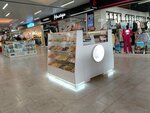 Остров сладостей (Luganskaya ulitsa No:53/2), pasta, şekerleme ve tatlı  Kirov'dan
