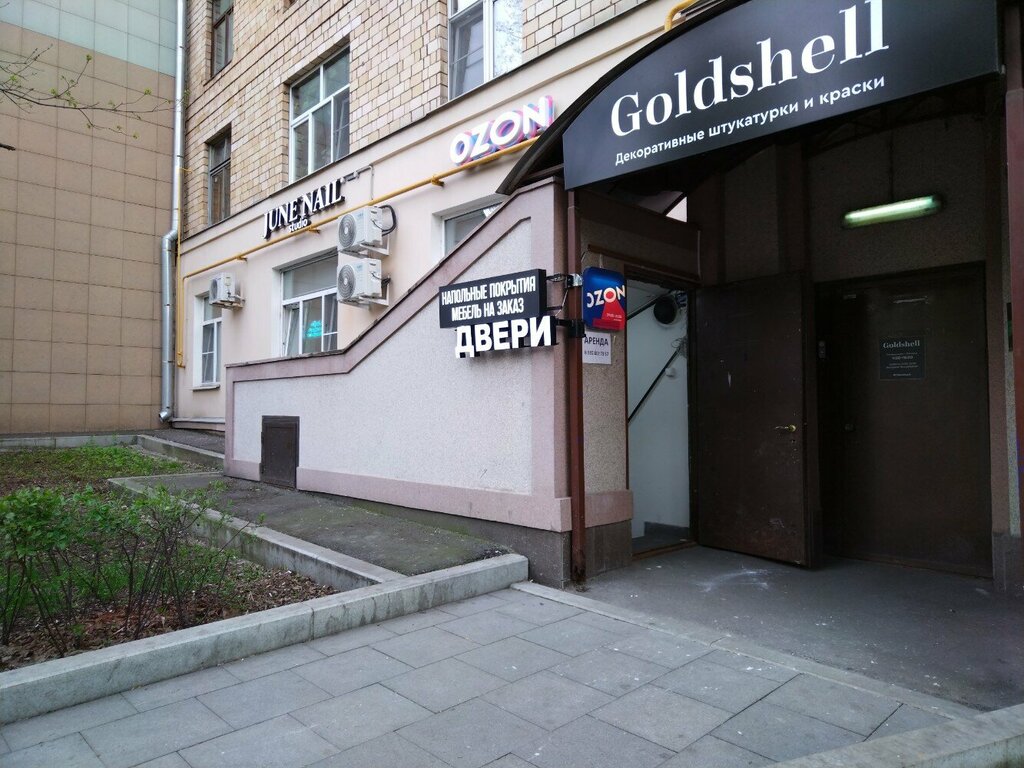 i̇nşaat ve tasarım hizmetleri Эверестет Групп, Moskova, foto