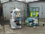Сибвторресурс (Republic of Khakassia, Abakan, 4-y mikrorayon), geri dönüşüm maddeleri  Abakan'dan